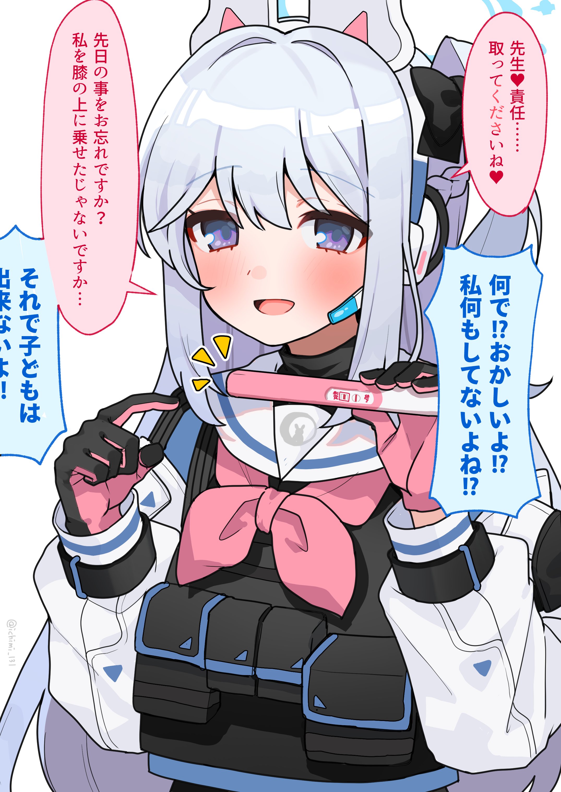 Safebooru - 13 (spice!!) 1girl absurdres animal ear headphones animal ears artist name black ...