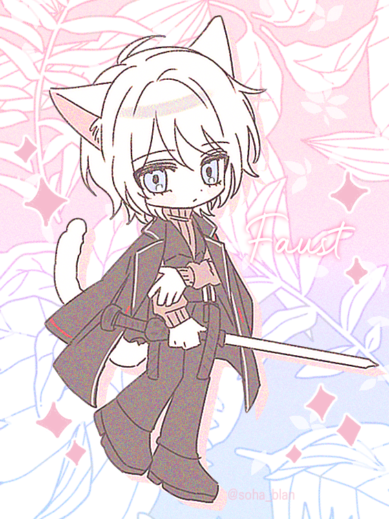 Safebooru - 1girl ahoge animal ears black coat black footwear black pants black vest blue eyes ...