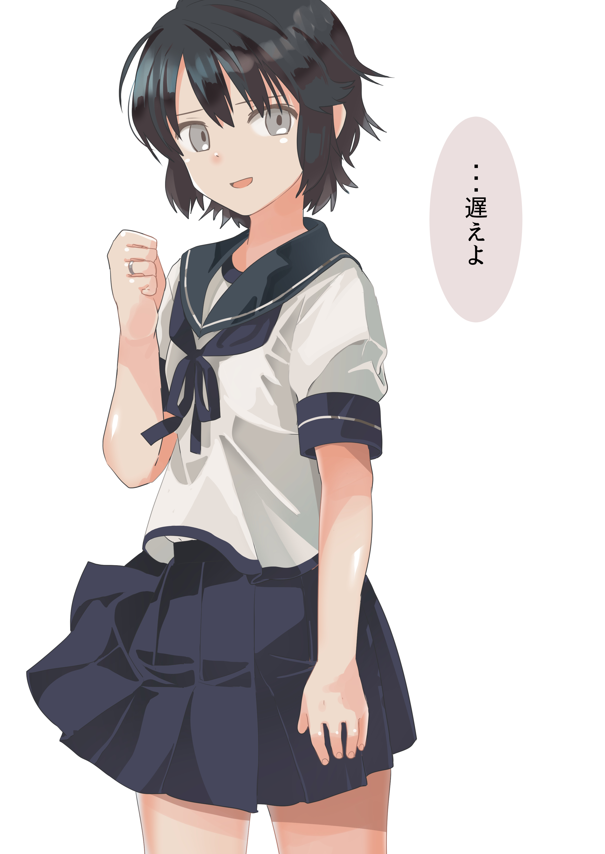Safebooru - 1girl absurdres black hair blue sailor collar blue skirt commentary request cowboy ...