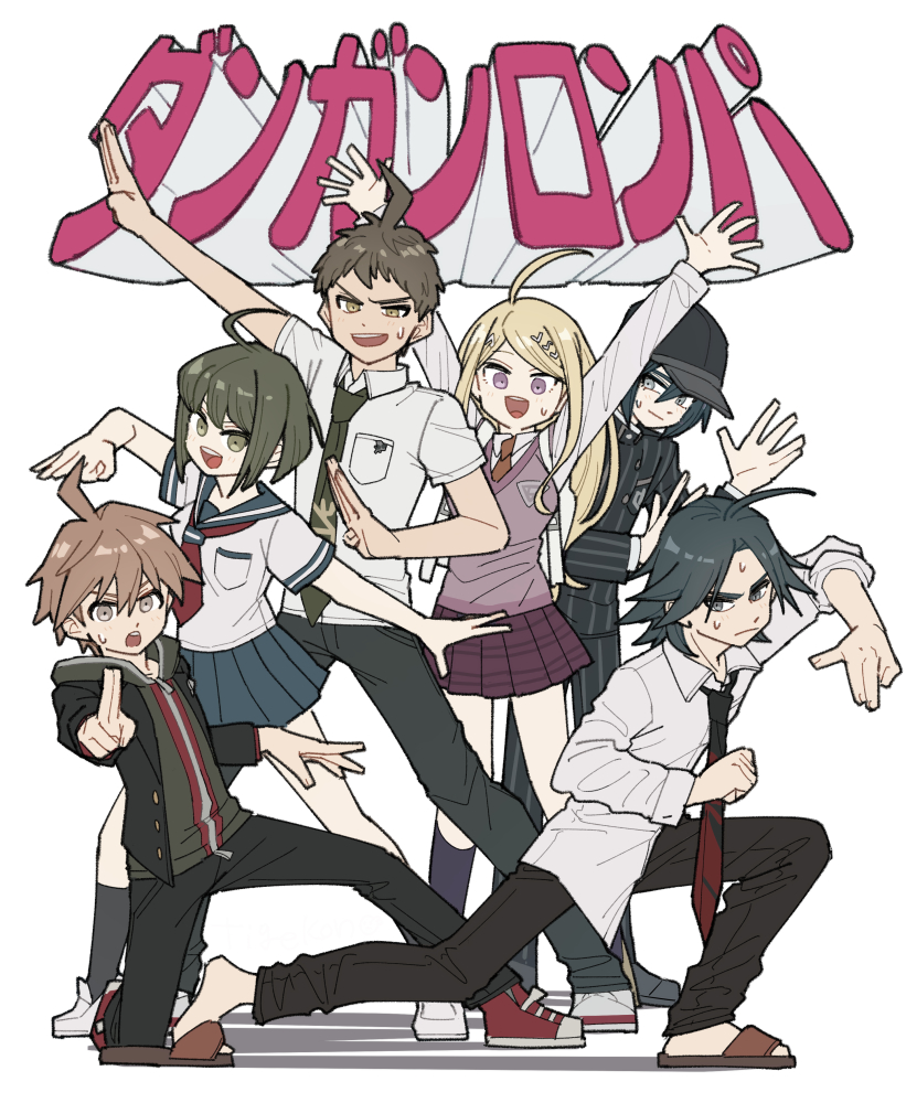 Safebooru - :d ahoge akamatsu kaede arms up black hair black headwear black jacket black pants ...