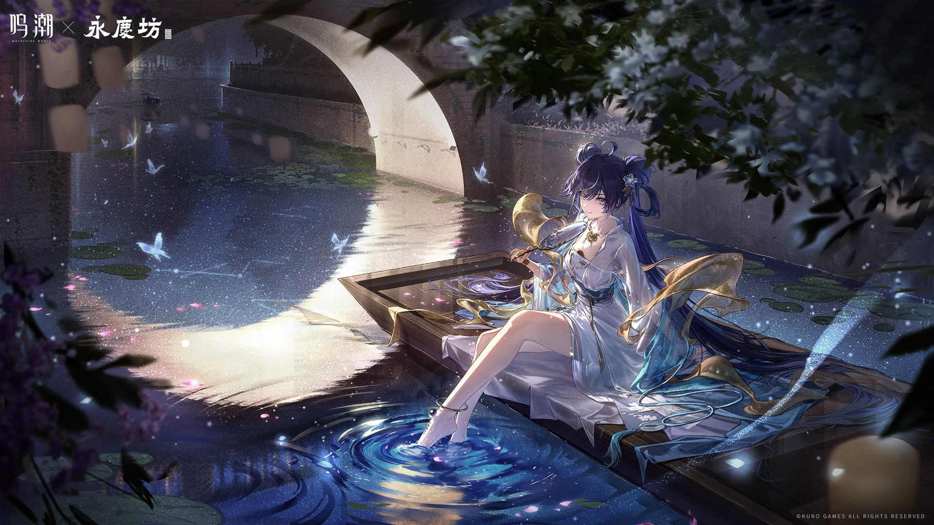 Safebooru 1girl Blue Eyes Blue Hair Boat Breasts Chinese Clothes 2286