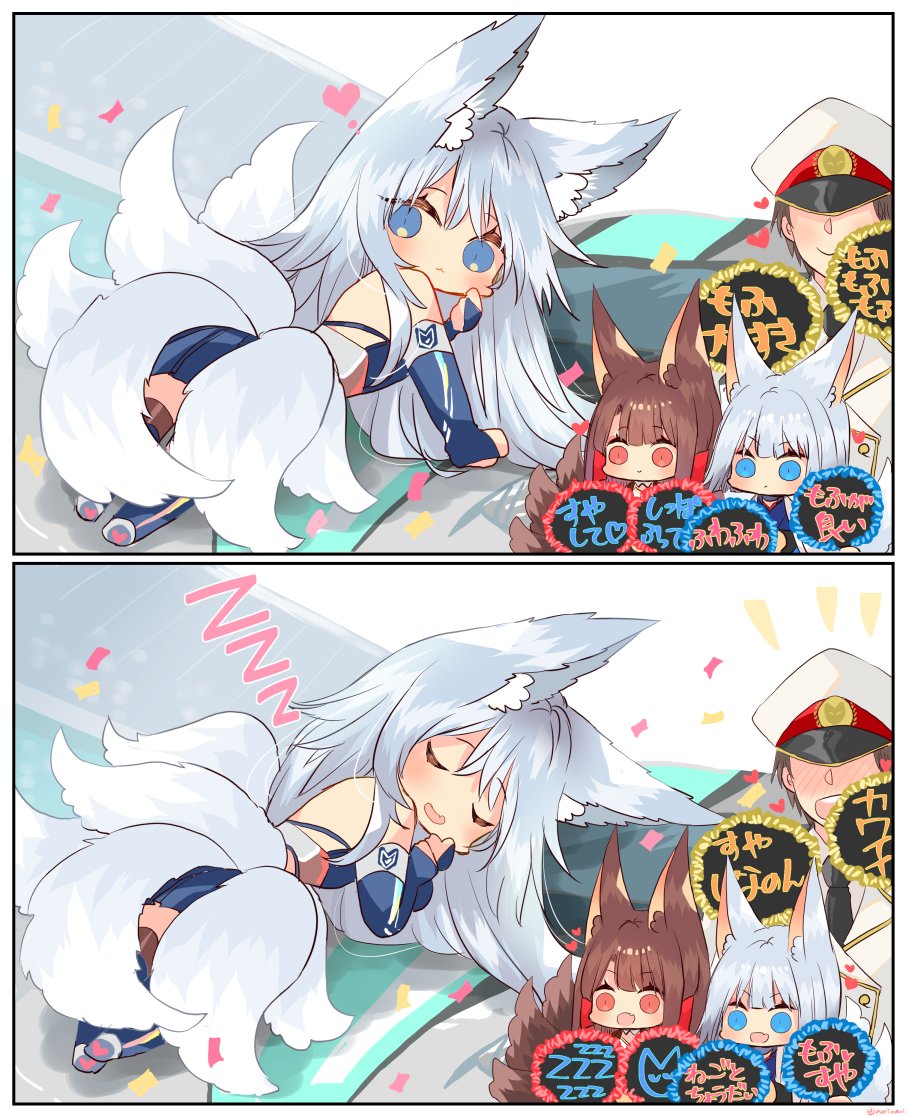 Safebooru - 1boy 3girls akagi (azur lane) animal ear fluff azur lane black necktie blue eyes ...