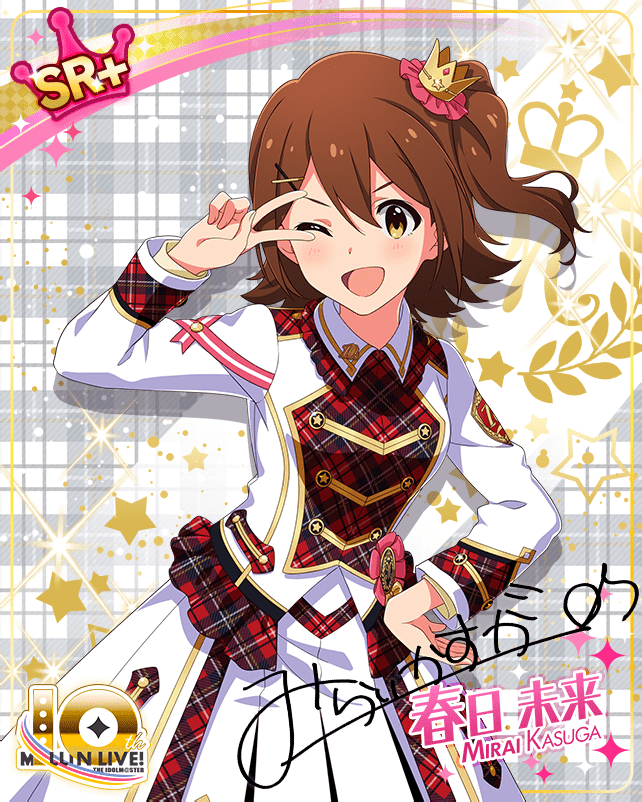 Safebooru - brown eyes brown hair character name dress idolmaster million live! theater days ...