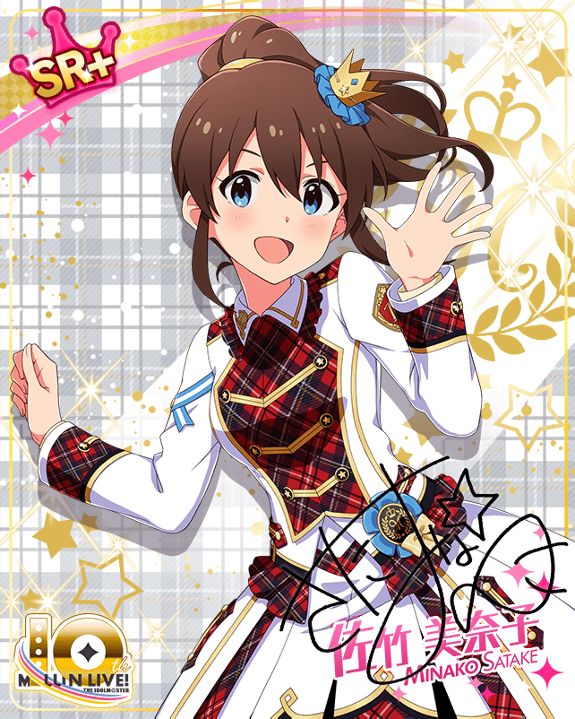 Safebooru - blue eyes blush brown hair character name dress idolmaster million live! theater ...