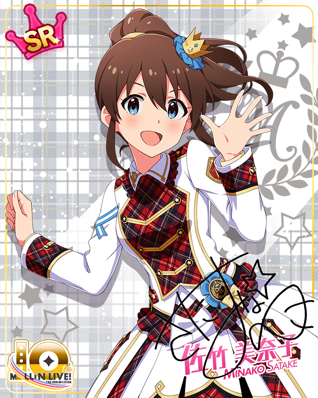 Safebooru - blue eyes blush brown hair character name dress idolmaster million live! theater ...