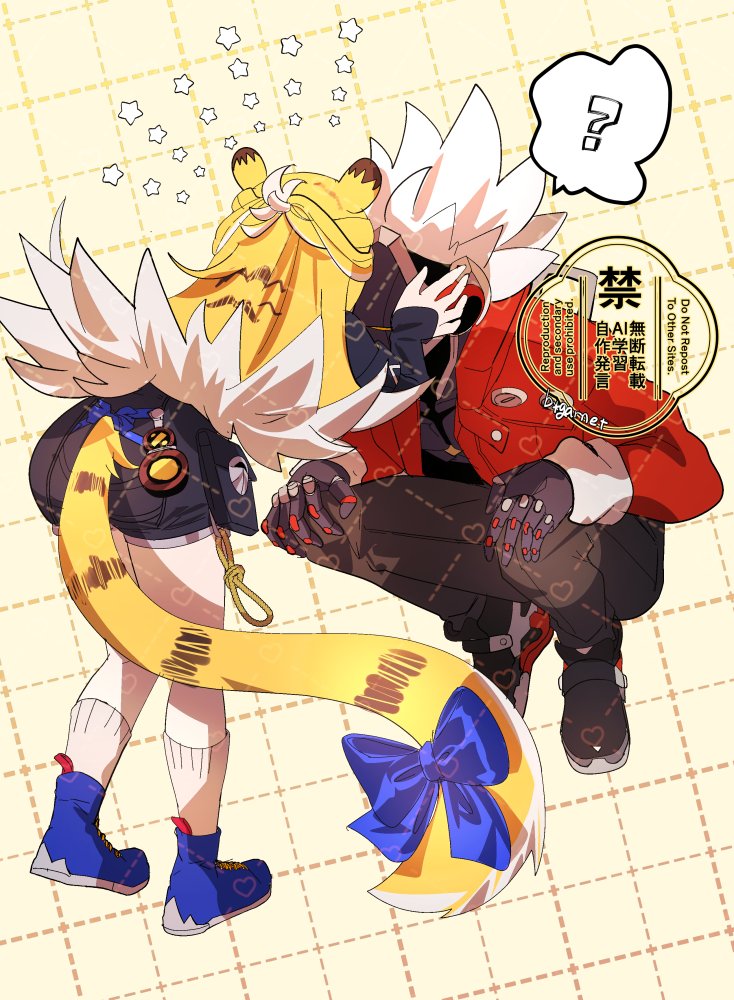 Safebooru - 1boy 1girl ? animal ear fluff animal ears billy kid black ...