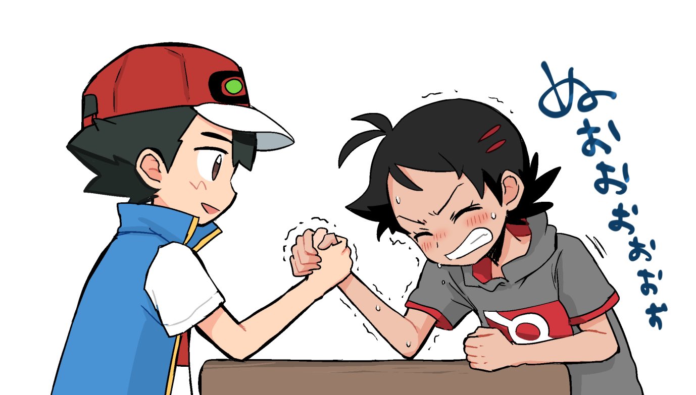 Safebooru - 2boys antenna hair arm wrestling ash ketchum black hair ...