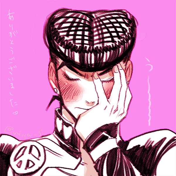 Safebooru - 1boy blush diamond wa kudakenai facepalm gakuran hand to ...