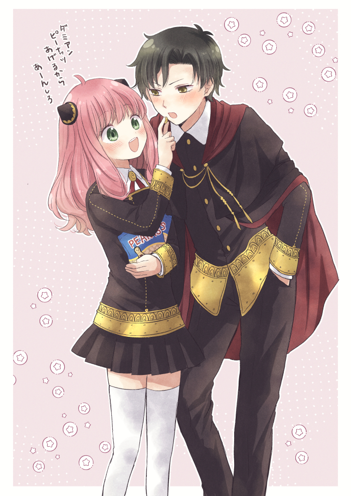 Safebooru - 1boy 1girl aged up anya (spy x family) black pants black shirt blush cape damian ...