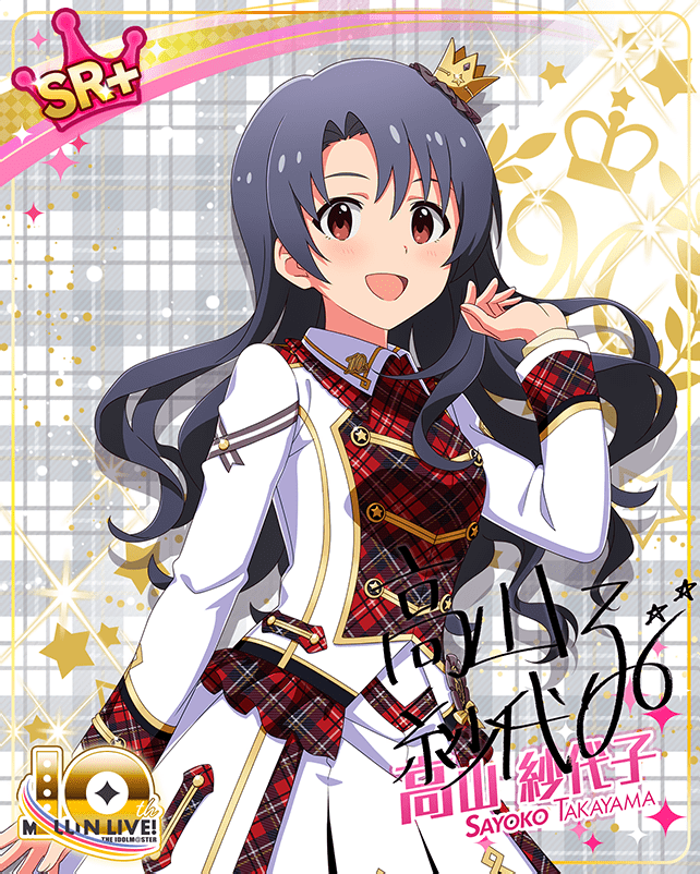 Safebooru - character name dress idolmaster million live! theater days long hair purple hair red ...