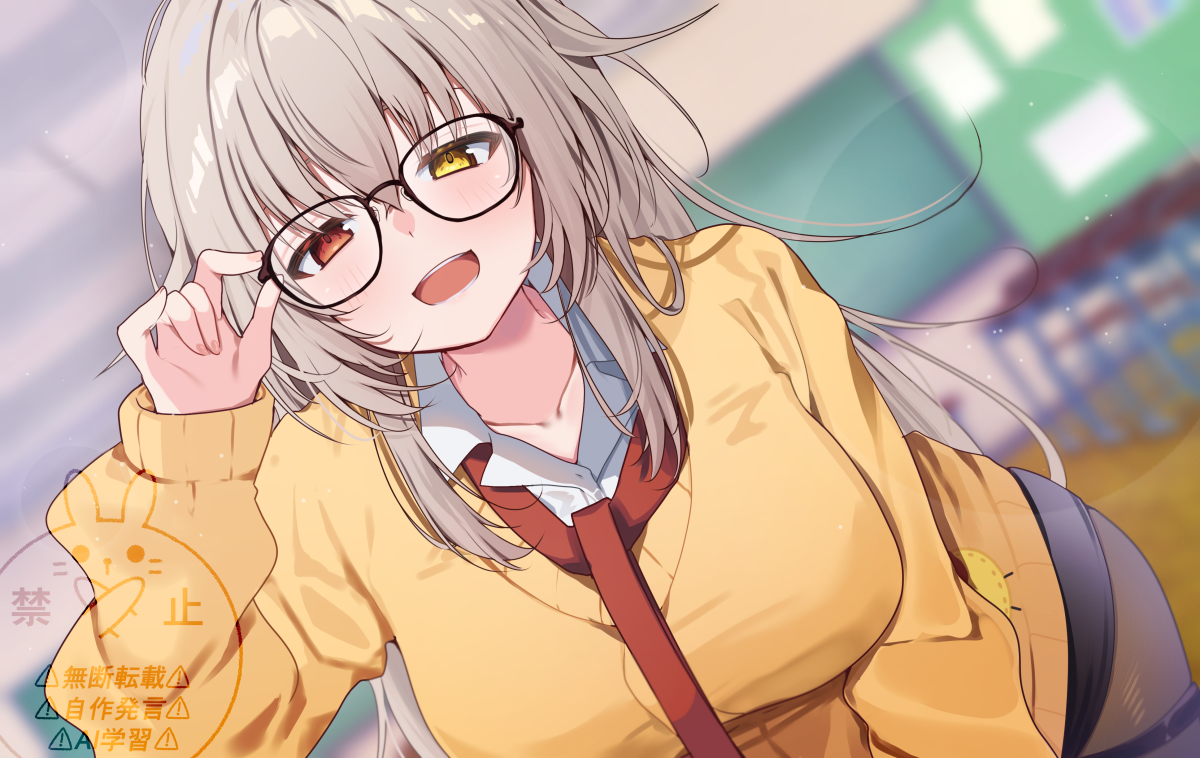Safebooru - 1girl :d adjusting eyewear black-framed eyewear black skirt blurry blurry background ...