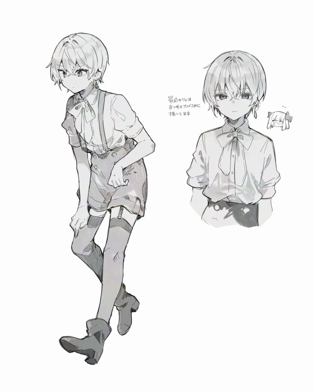 Safebooru - 1boy 1girl blush boots bow character request chibi chibi ...