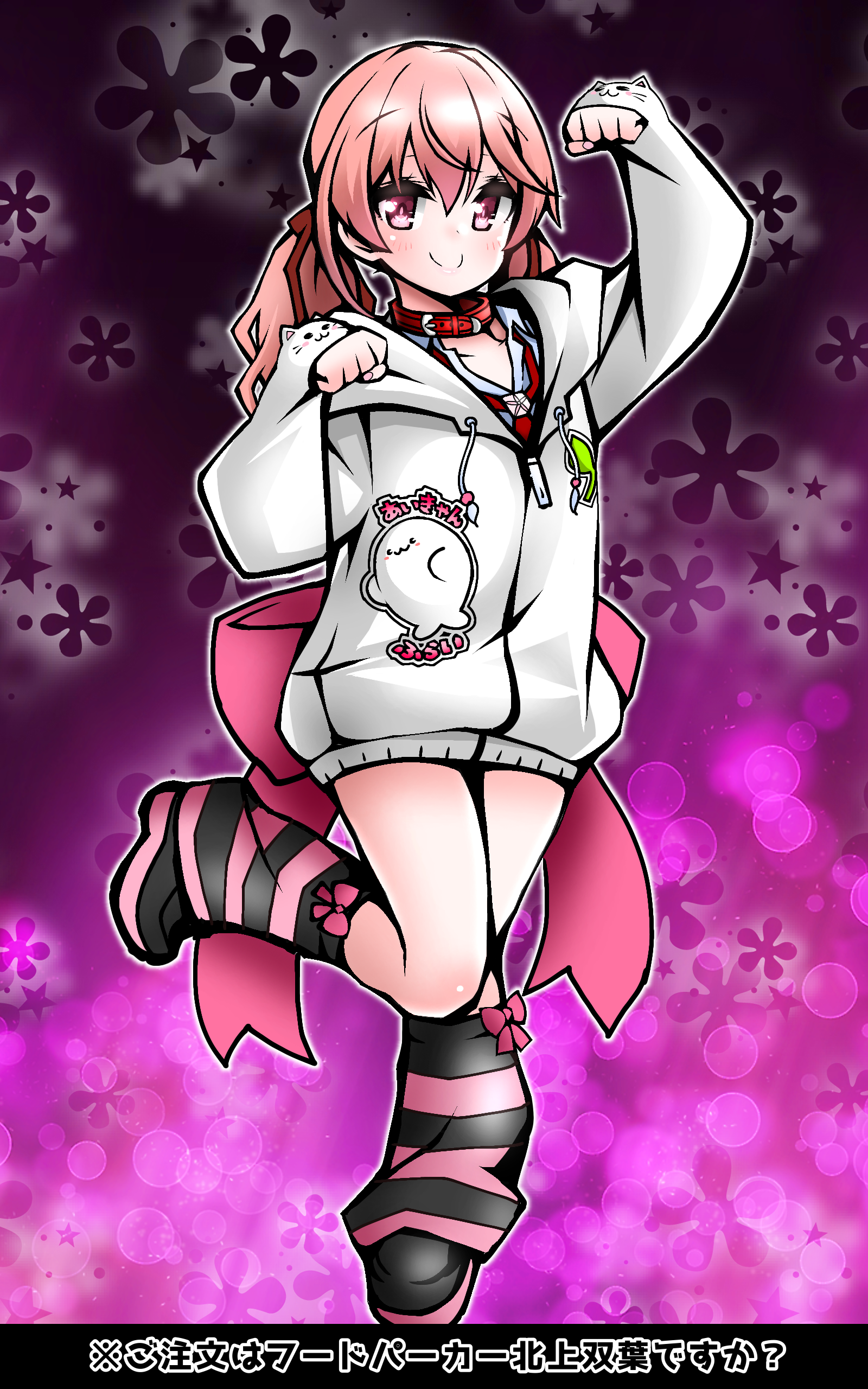 Safebooru - .live absurdres blush collar collarbone commentary request ...