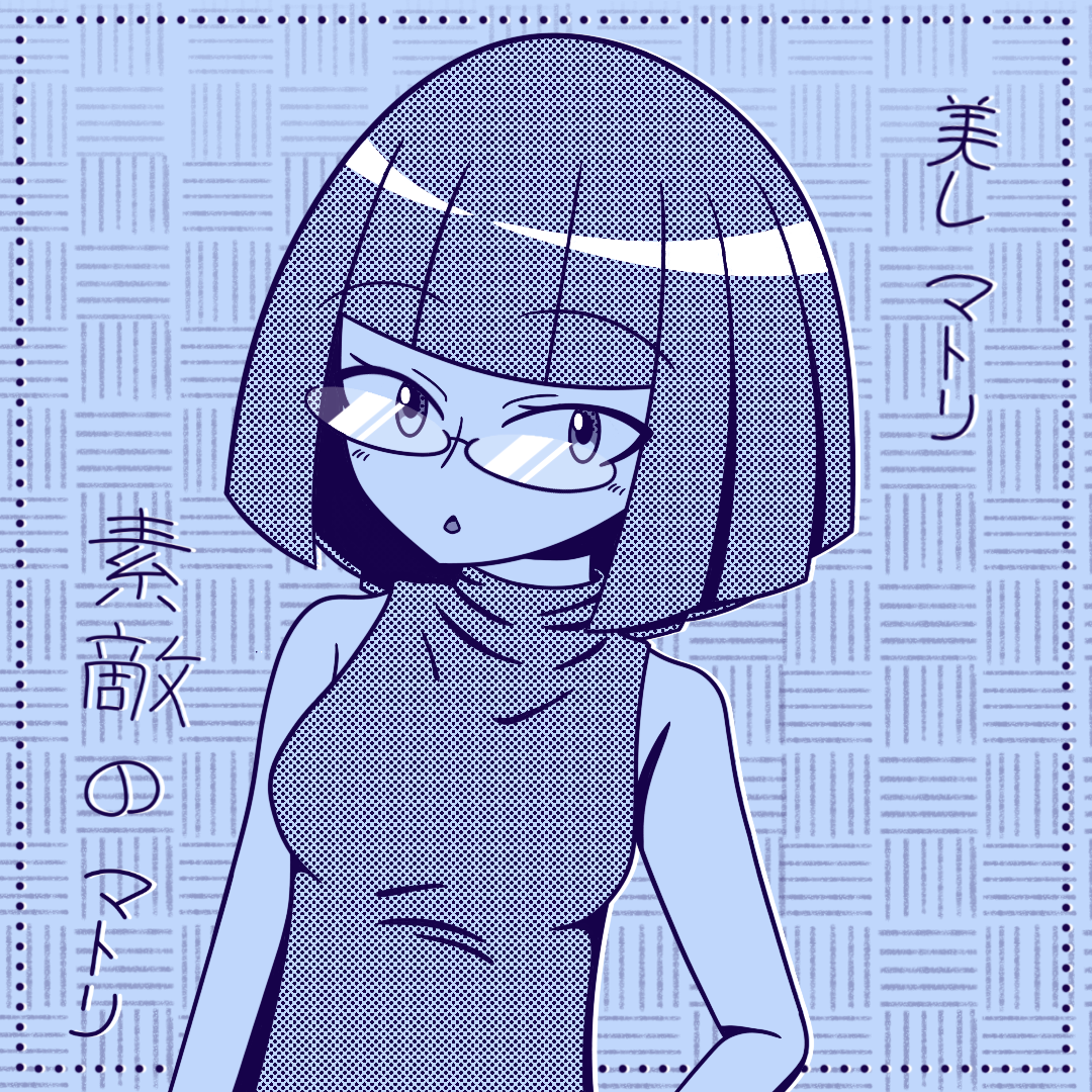 Safebooru - 1girl alternate costume blunt bangs bob cut breasts casual ...