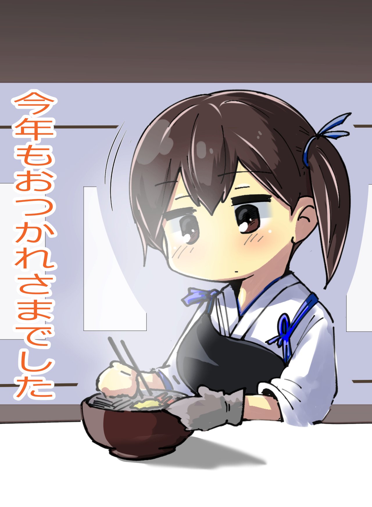 Safebooru - 1girl black hair bowl brown eyes brown gloves chopsticks commentary request food ...