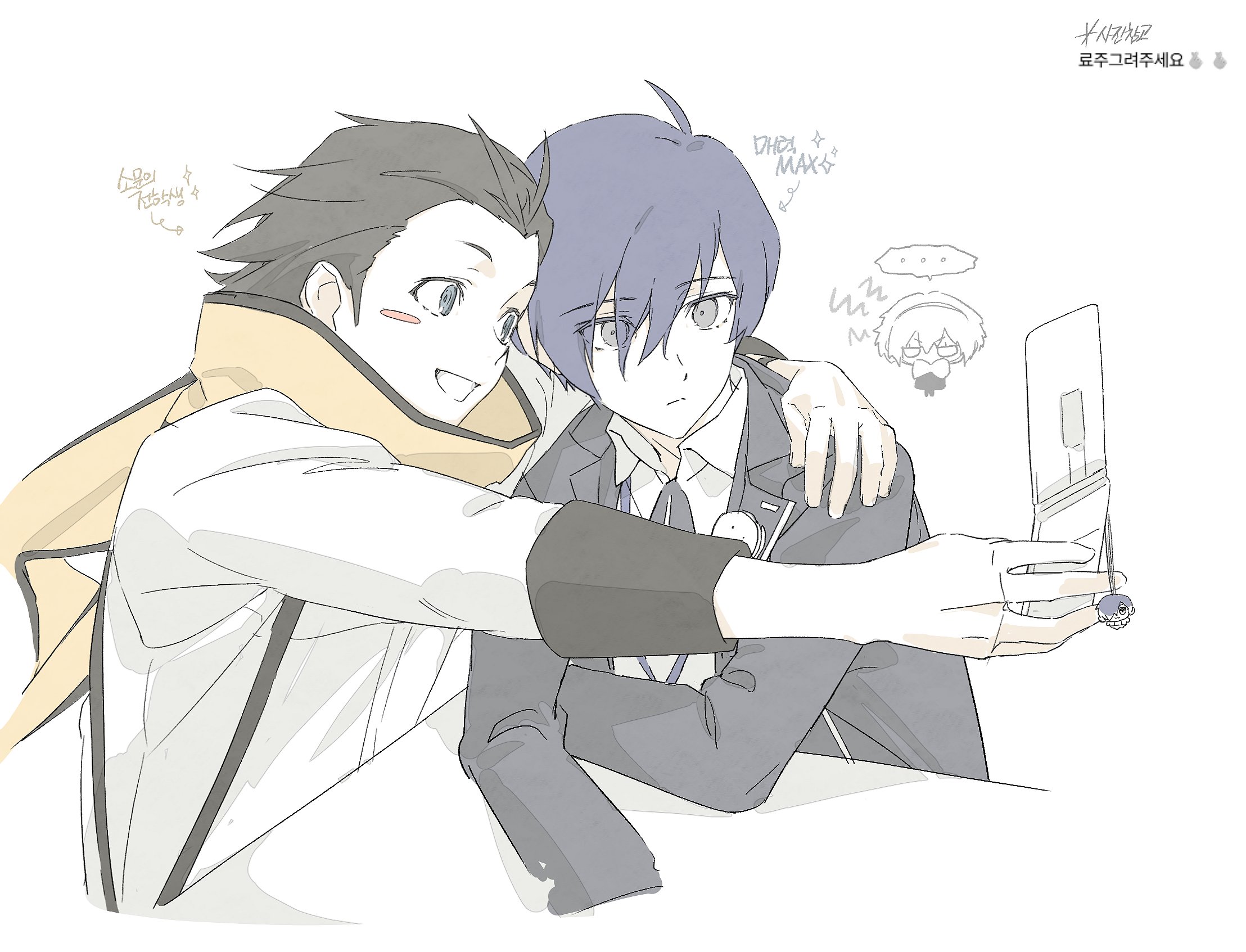 Safebooru - ... 1girl 2boys ahoge aigis (persona) antenna hair black ...