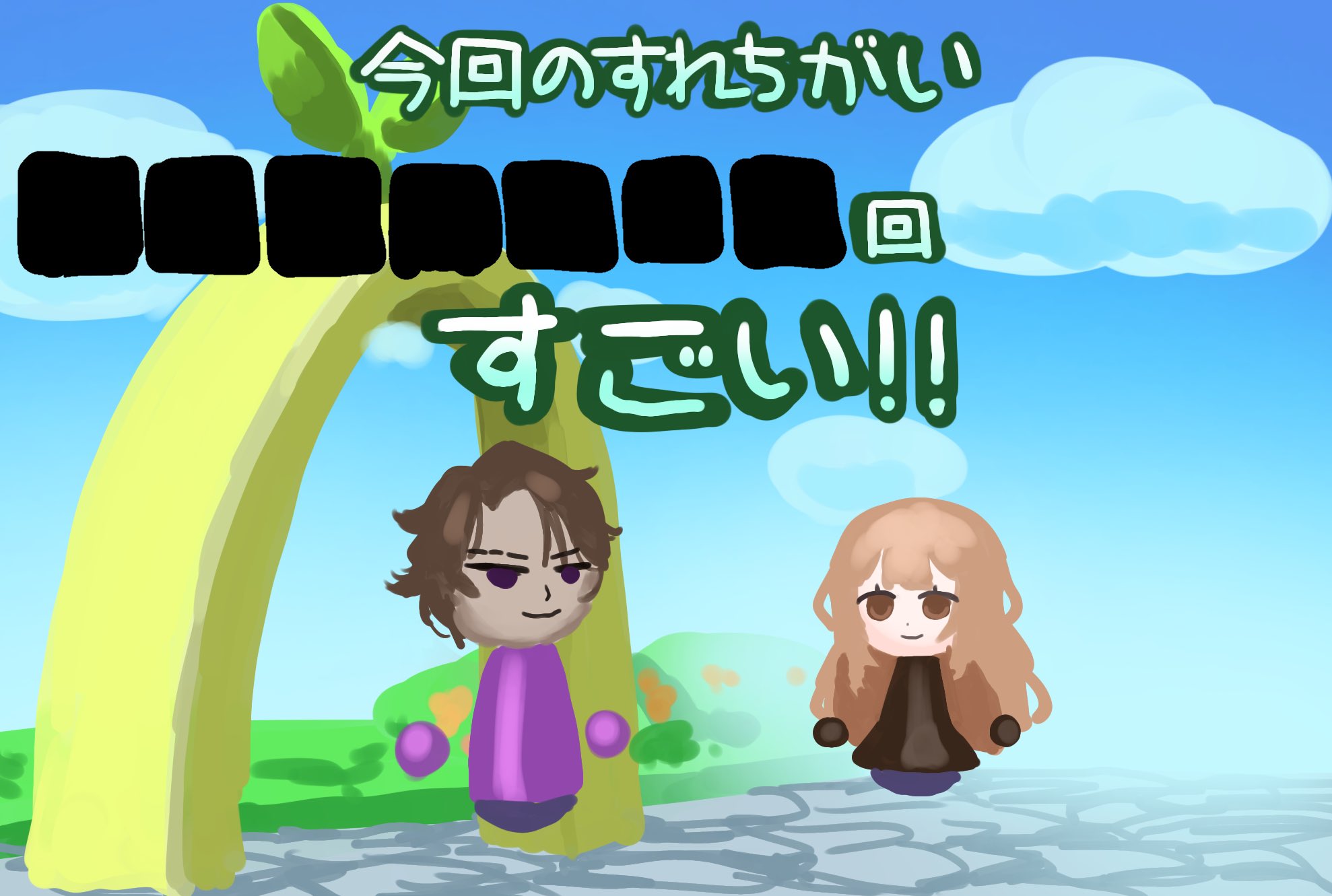 Safebooru - 1boy 1girl brown dress brown eyes brown hair catherine ...
