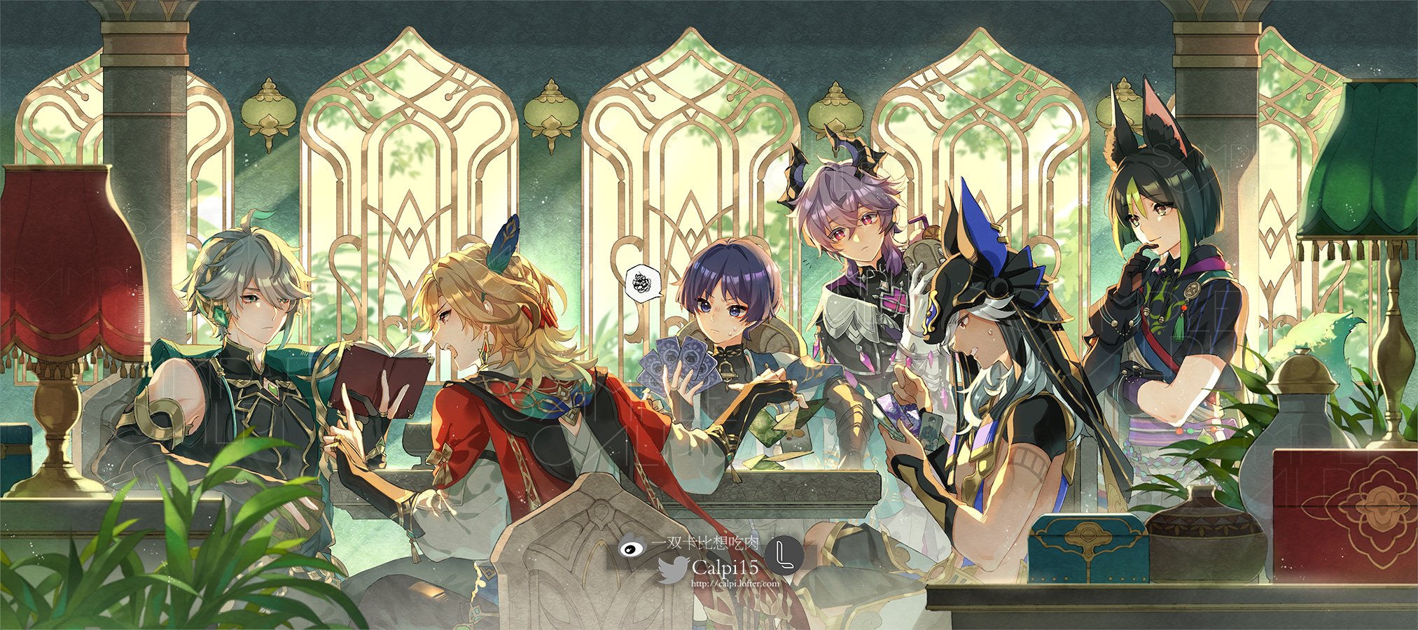 Safebooru - 6+boys alhaitham (genshin impact) animal ears black gloves ...