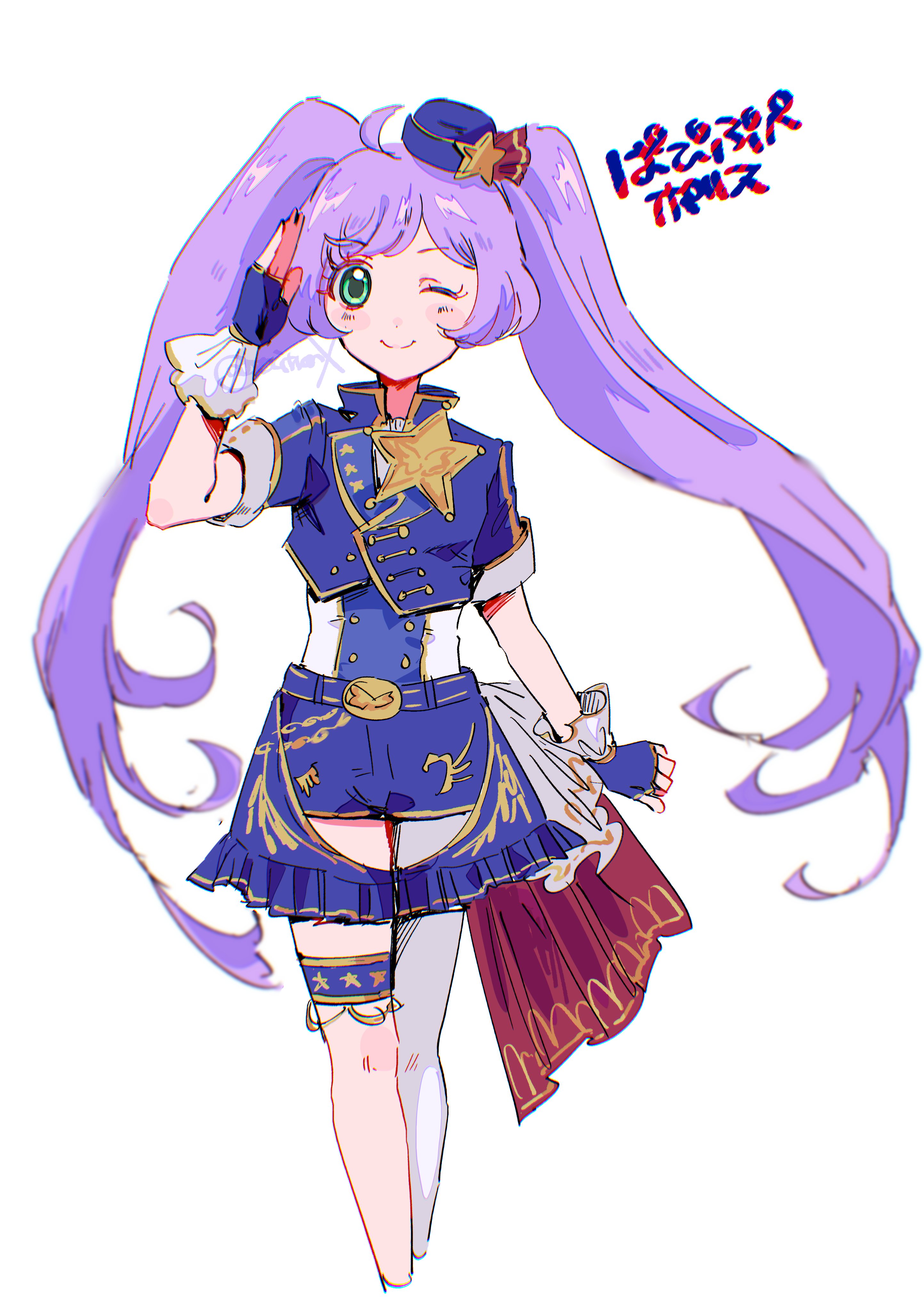 Safebooru - 1girl absurdres ahoge blue gloves blue hat blue jacket blue ...