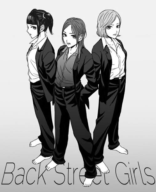 Safebooru - back street girls: gokudolls back street girls: gokudols barefoot formal long hair ...