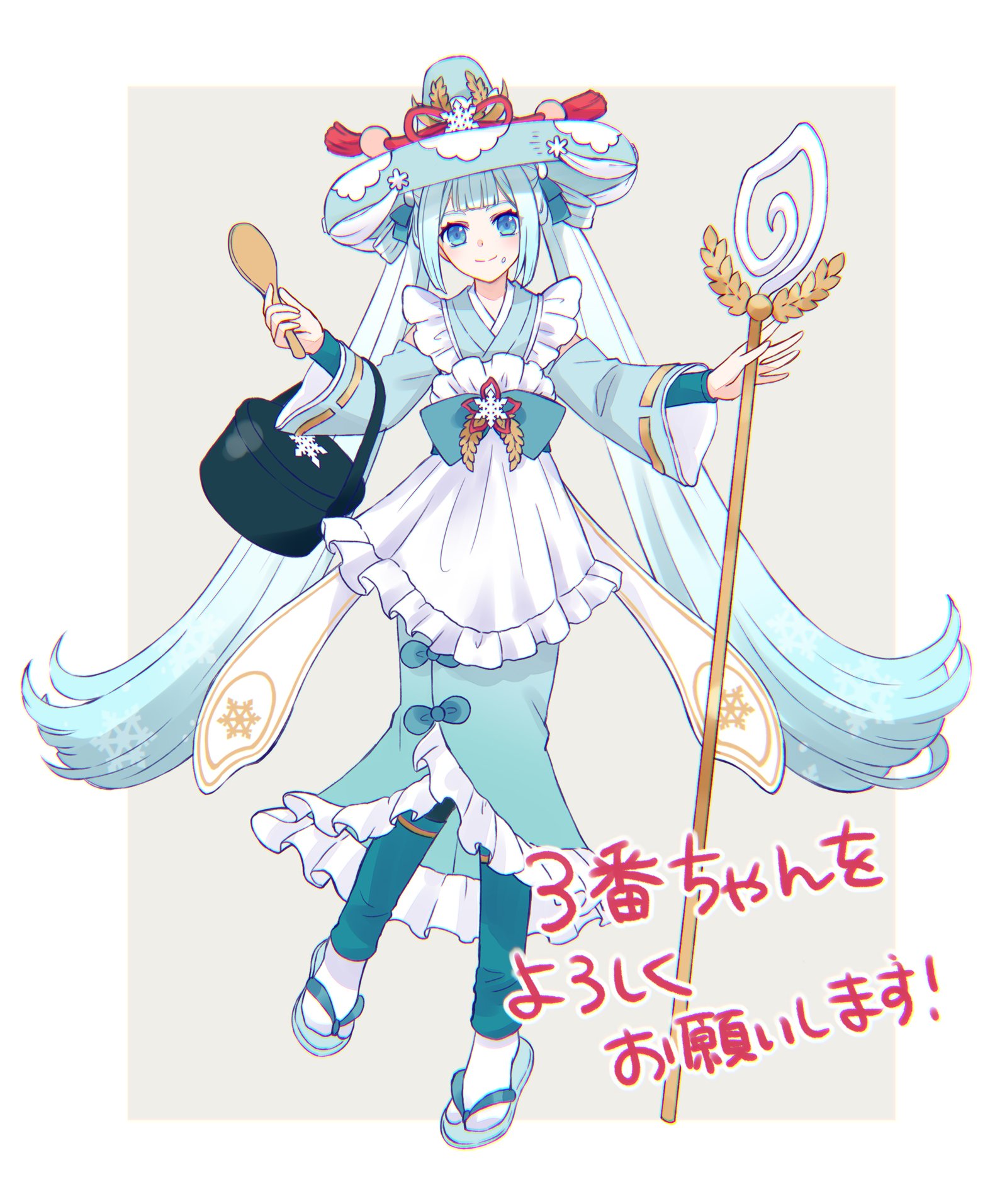Safebooru - apron aqua bow aqua bowtie aqua footwear aqua kimono azaka (pipponao) blue eyes blue ...