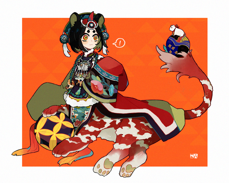 Safebooru - ! 1girl :3 animal animal ears artist logo ball black hair ...