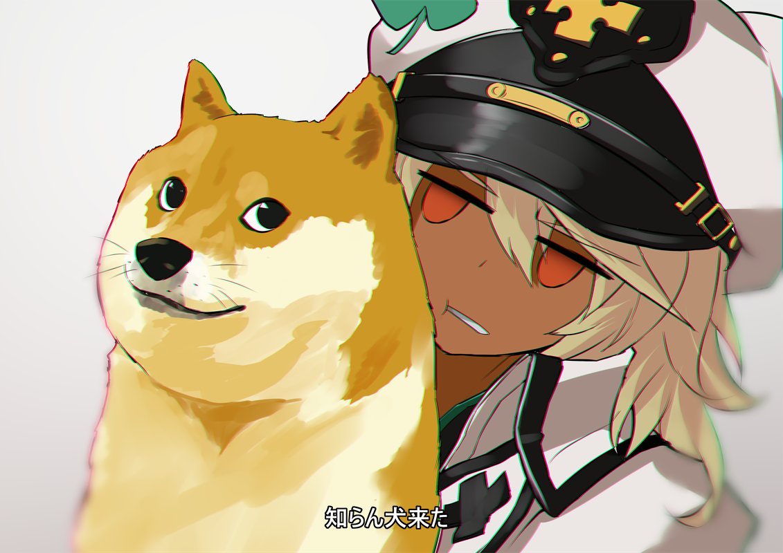 Safebooru - 1girl blonde hair clover dark-skinned female dark skin doge four-leaf clover guilty ...