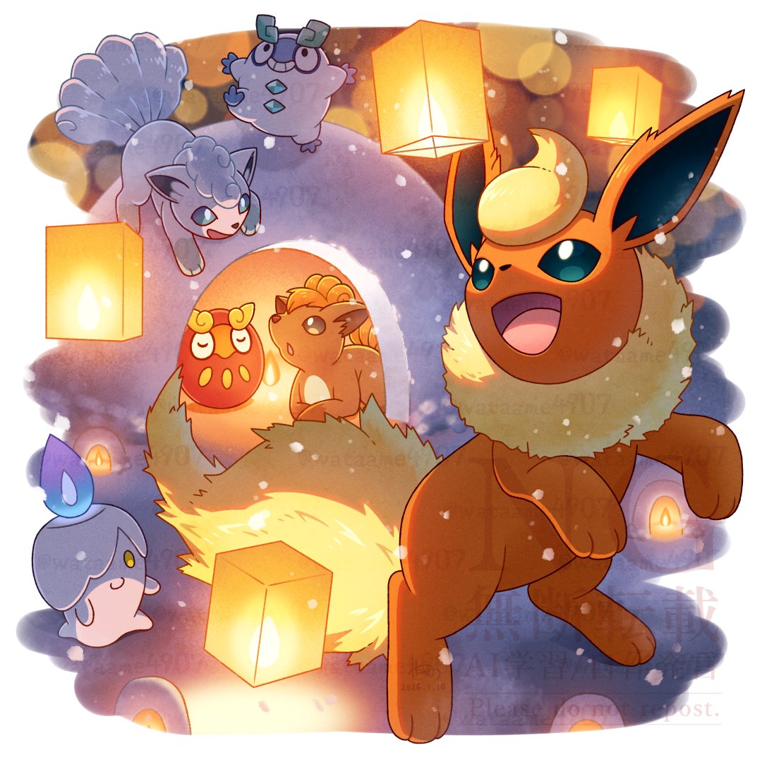 Safebooru - alolan vulpix animal focus brown eyes brown fur candle ...