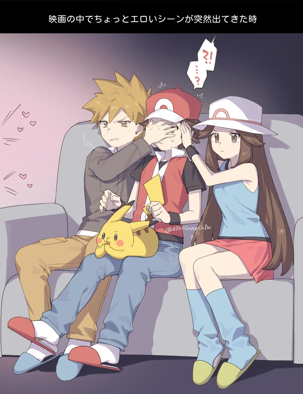 Safebooru - 1girl 2boys 88 (einnimnech) black shirt blue oak blue socks ...