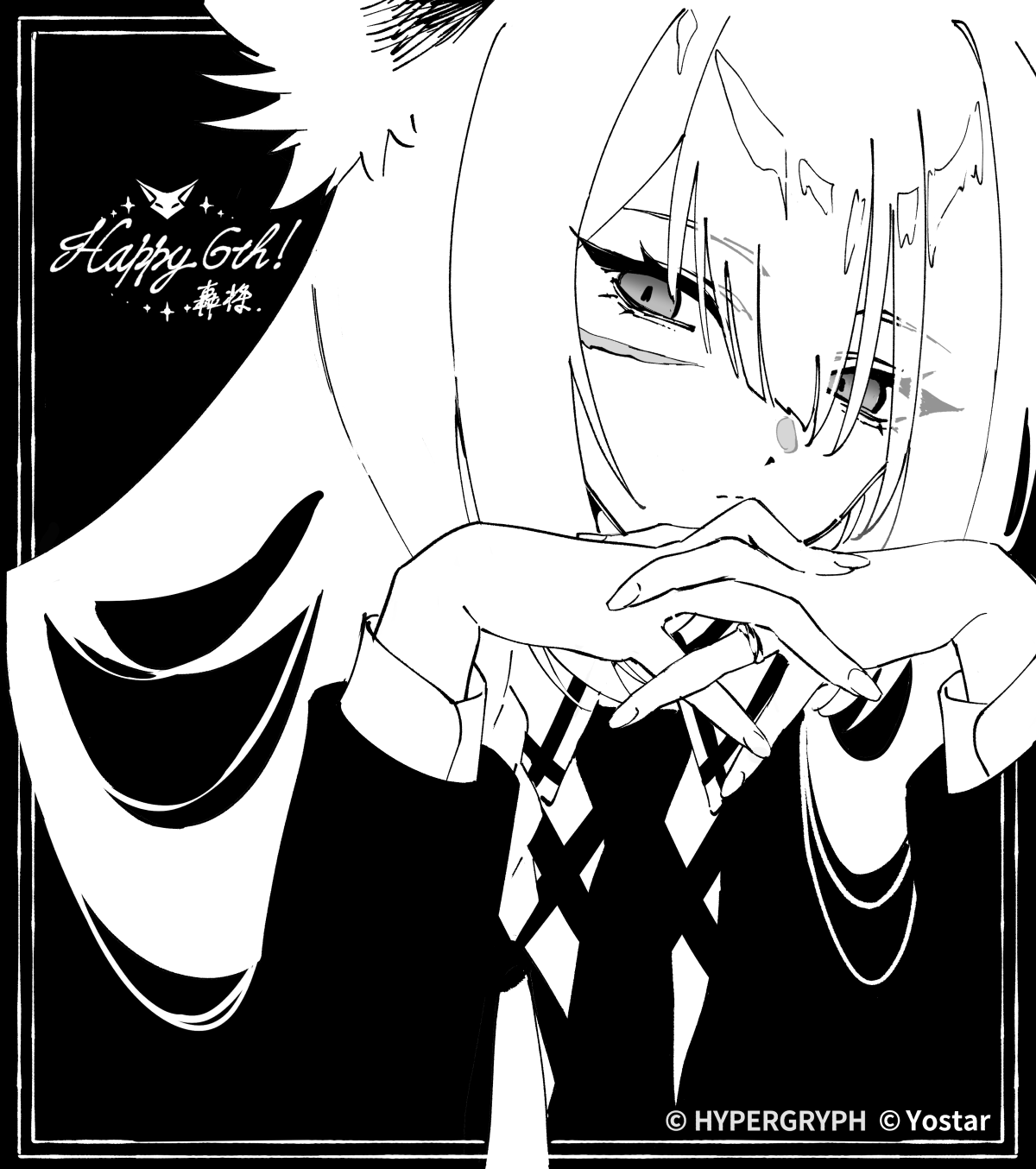 Safebooru - 1girl animal ears arknights closed mouth commentary request ...