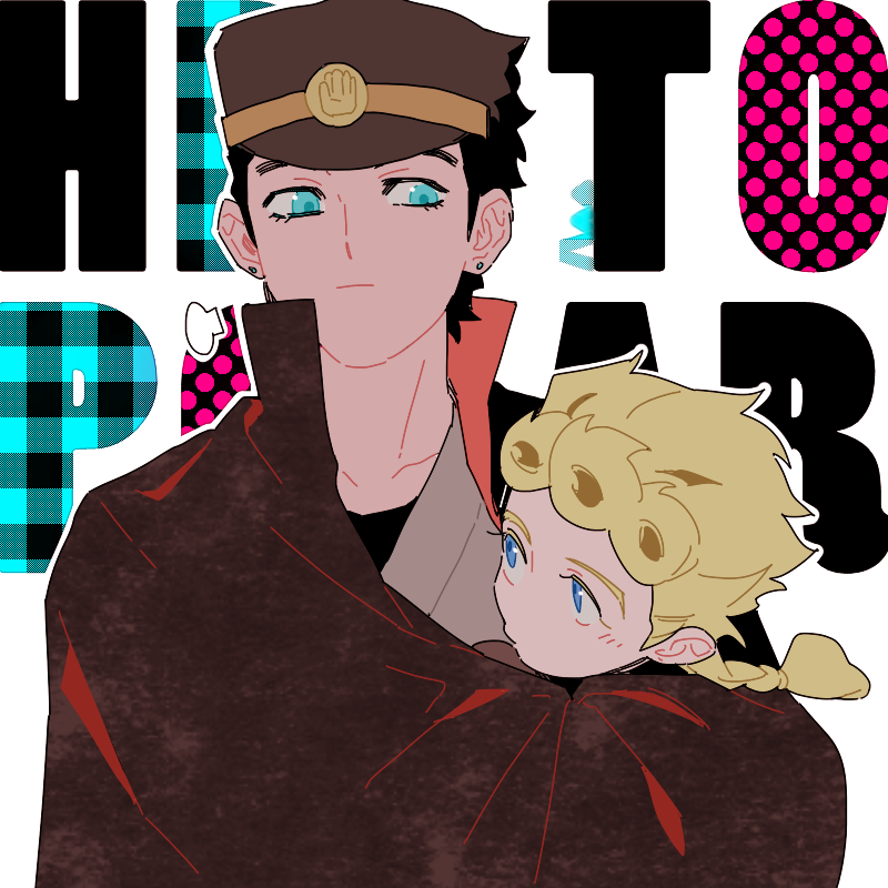Safebooru - 2boys black hair blonde hair blue eyes braid breath cape ...