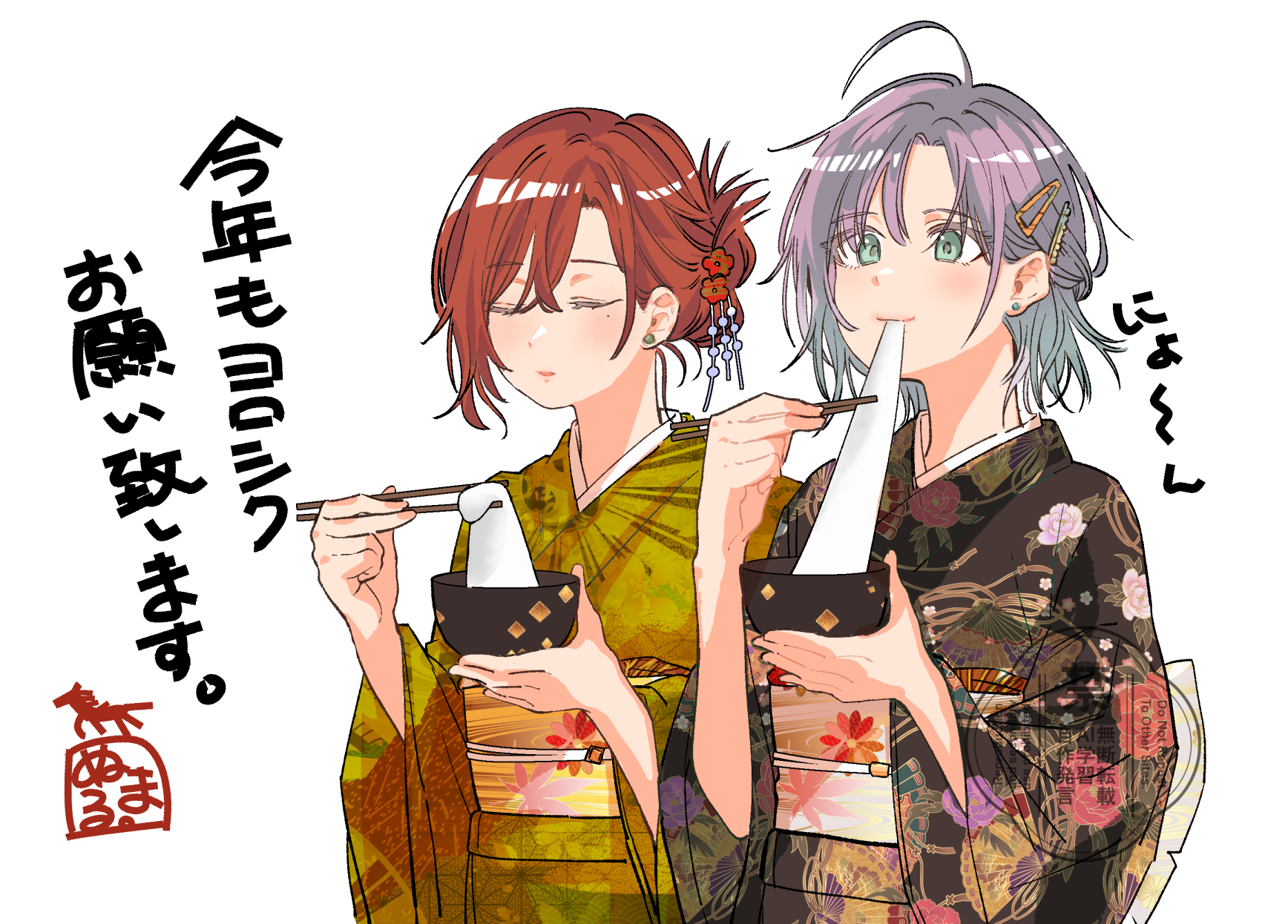 Safebooru - 2girls ahoge aqua eyes aqua hair artist request asakura ...