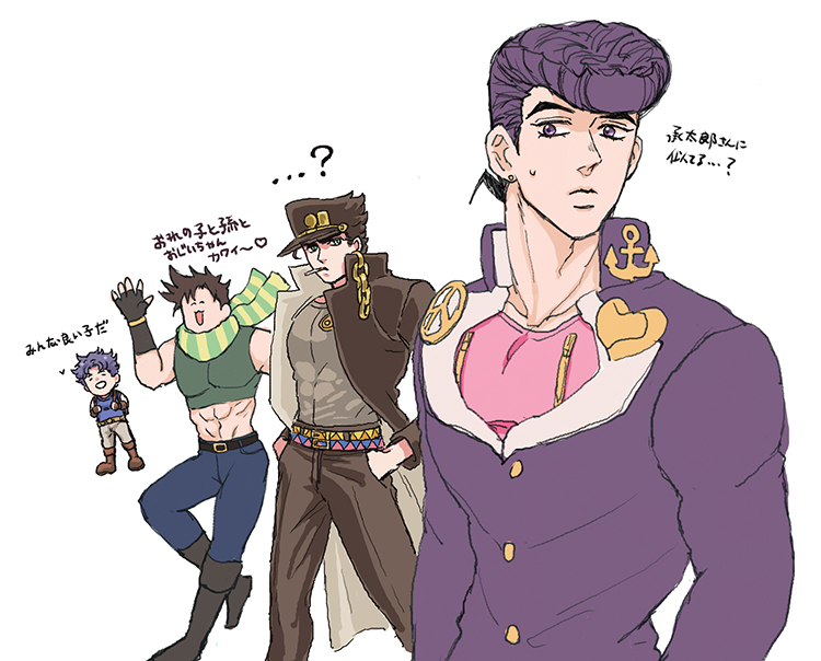Safebooru - 4boys battle tendency blue hair chain crop top diamond wa kudakenai gakuran hands in ...
