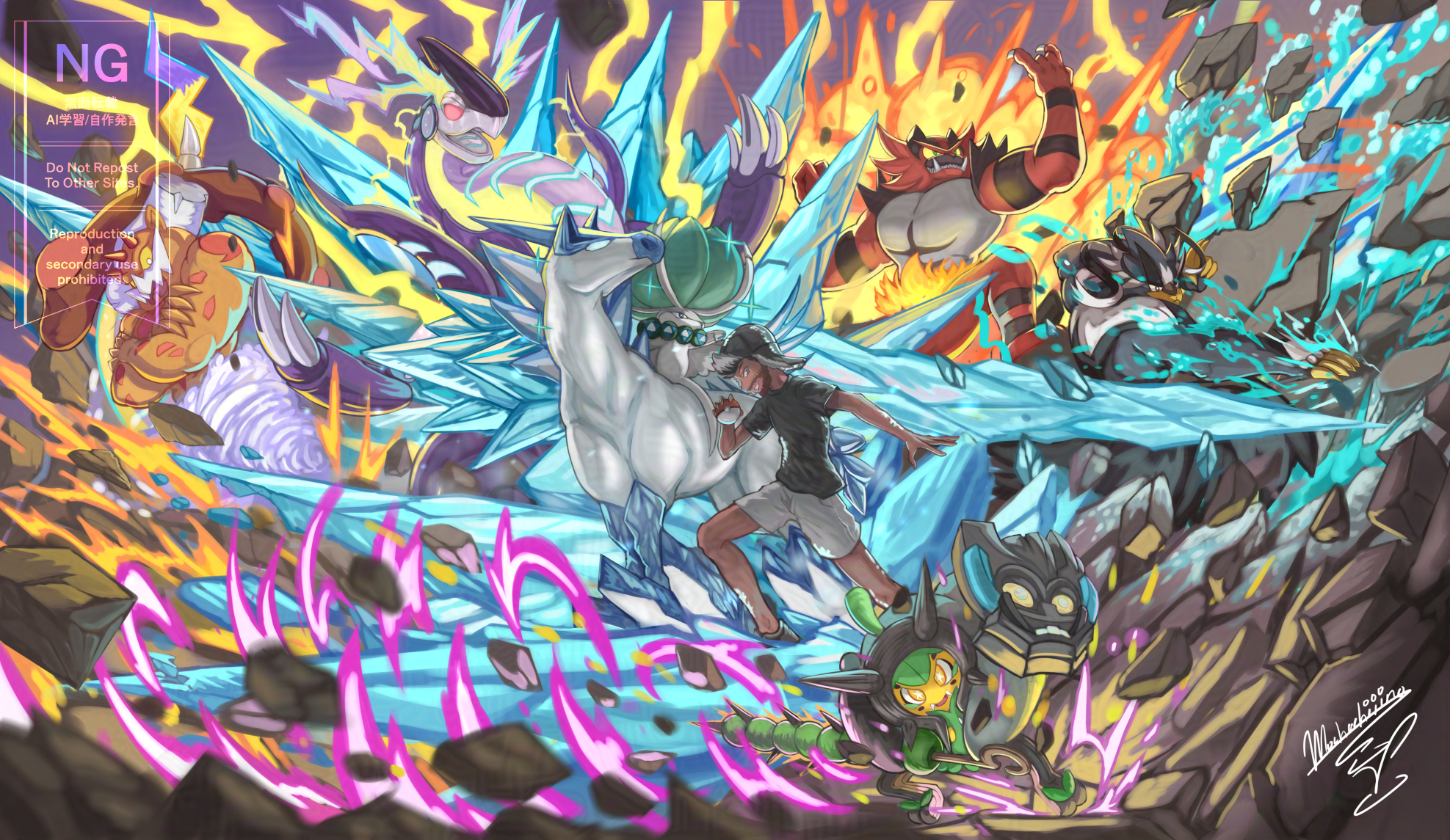 Safebooru - 1boy alternate eye color bright pupils calyrex calyrex ...