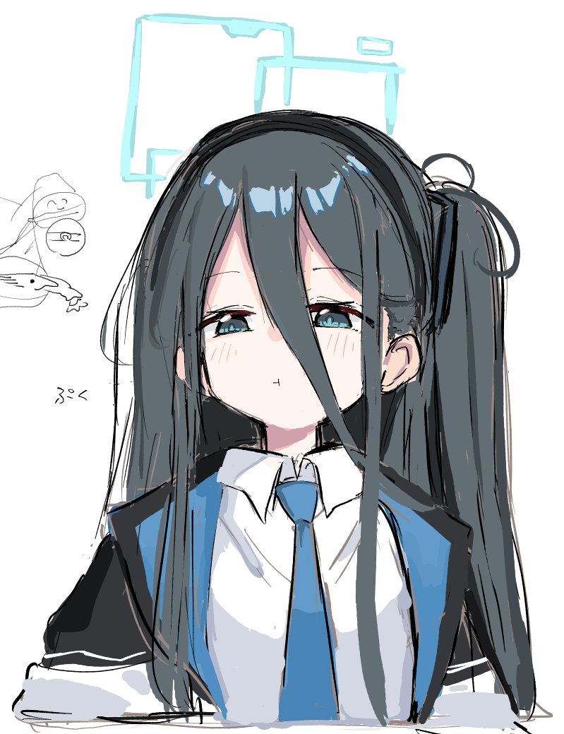 Safebooru - 1girl aris (blue archive) black hair blue archive blue eyes hair between eyes halo ...