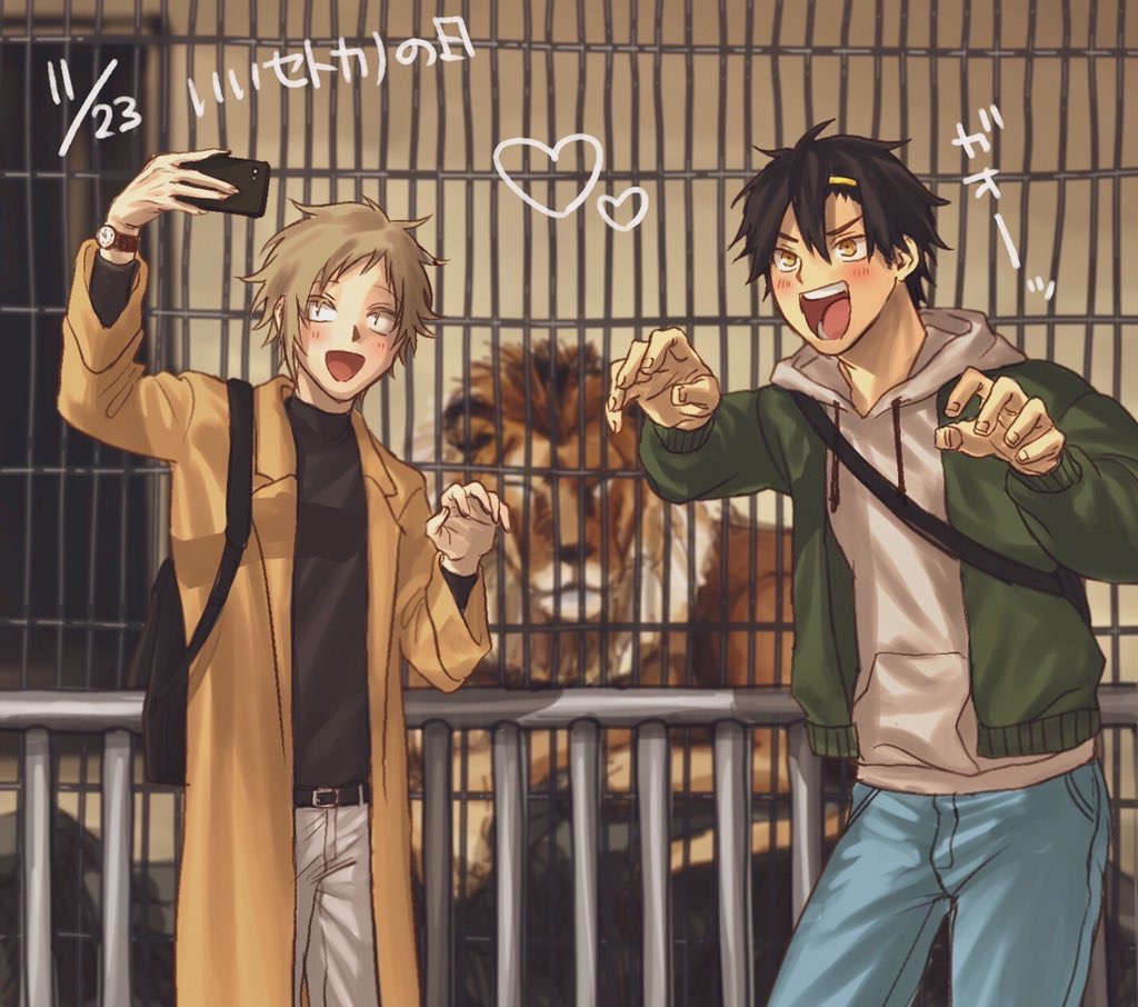 Safebooru - 2boys :d alternate costume animal bag belt black bag black belt black hair black ...