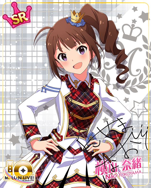 Safebooru - brown hair character name dress idolmaster million live! theater days long hair ...