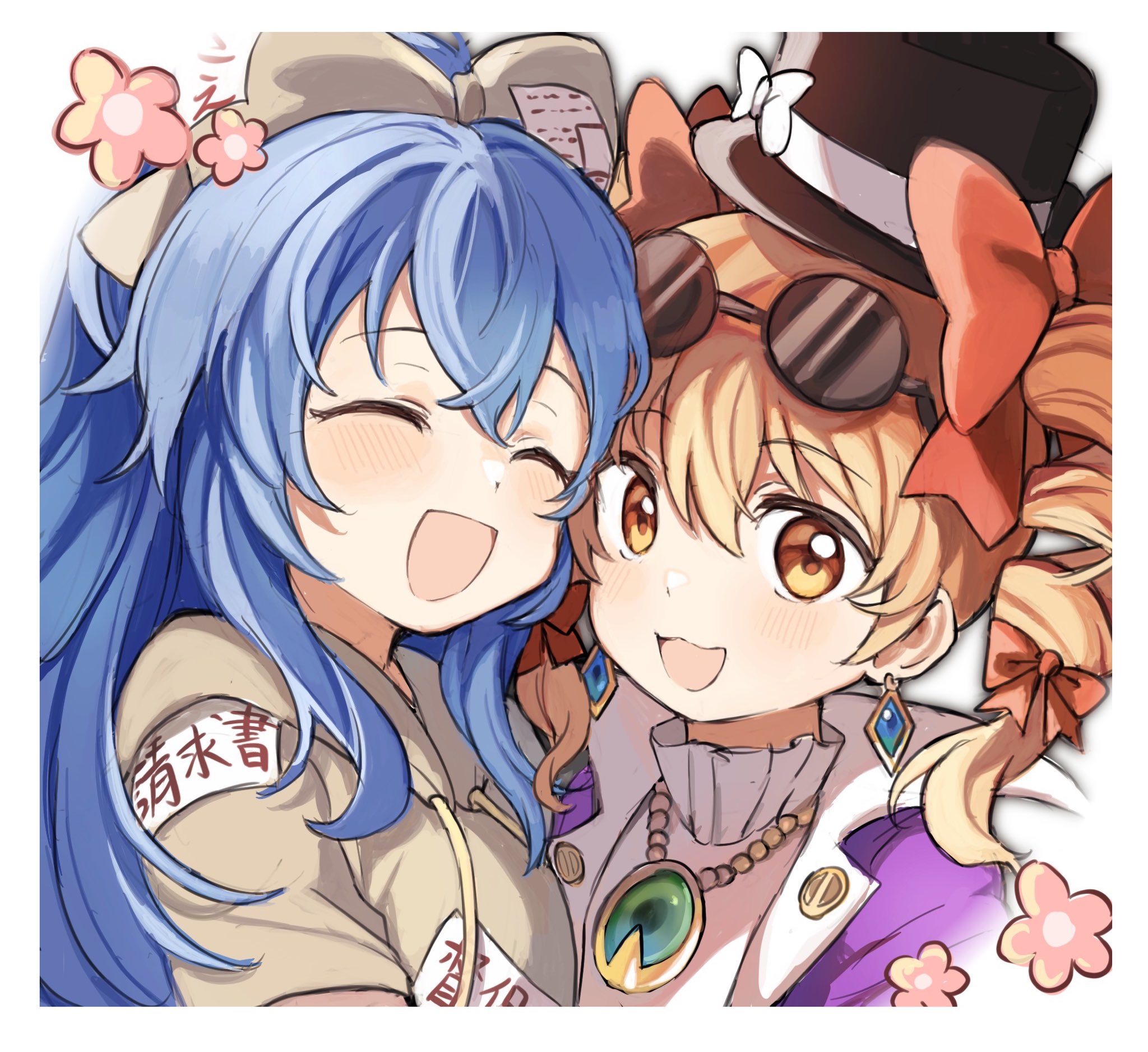 Safebooru - 2girls bad id bad twitter id black headwear blue hair blush bow brown eyes closed ...