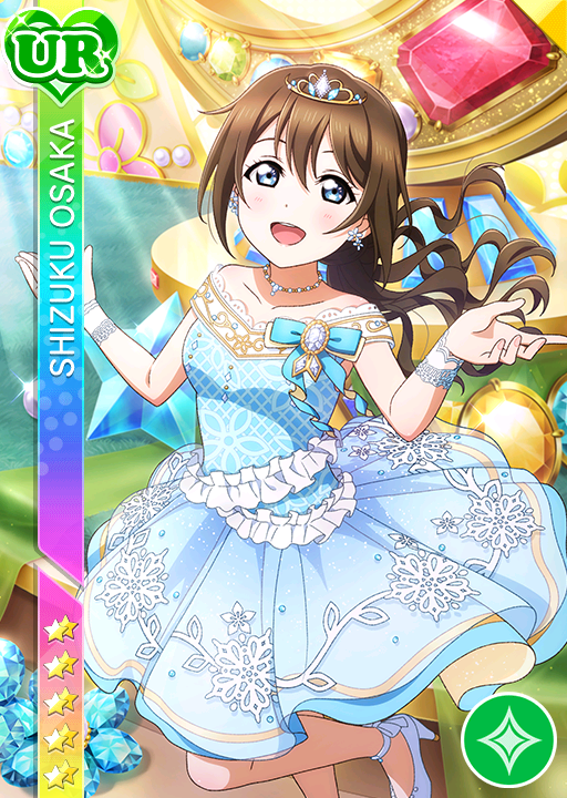 Safebooru - blue eyes blush brown hair character name dress long hair love live! nijigasaki high ...