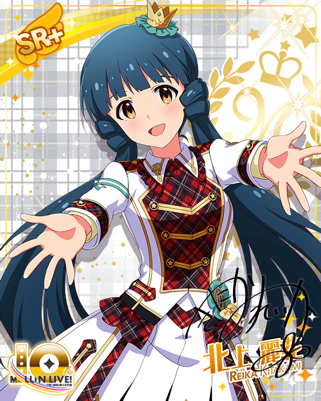 Safebooru - blue hair character name dress idolmaster million live! theater days kitakami reika ...