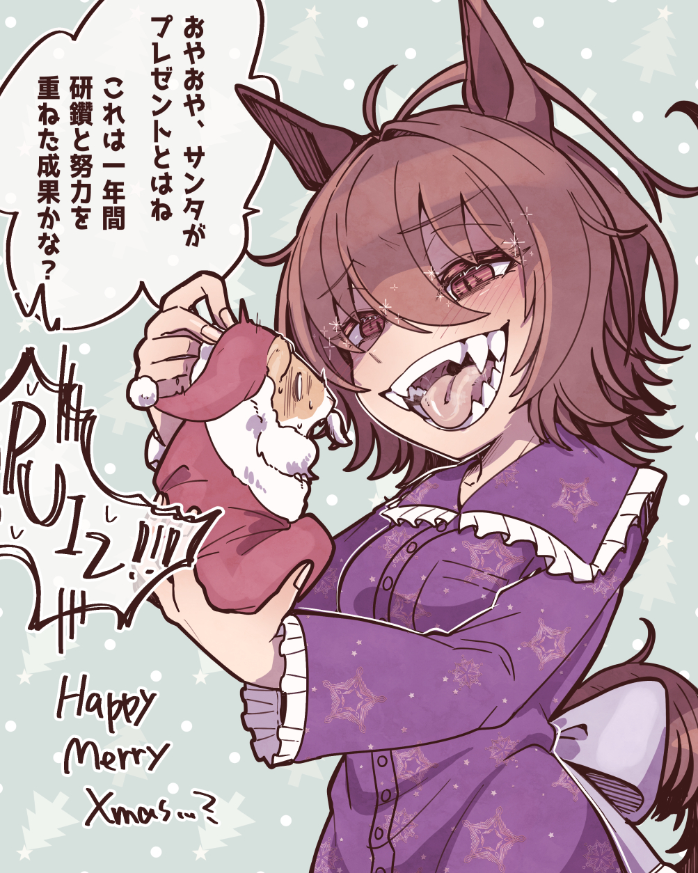 Safebooru - 1girl agnes tachyon (umamusume) animal animal ears brown hair christmas christmas ...