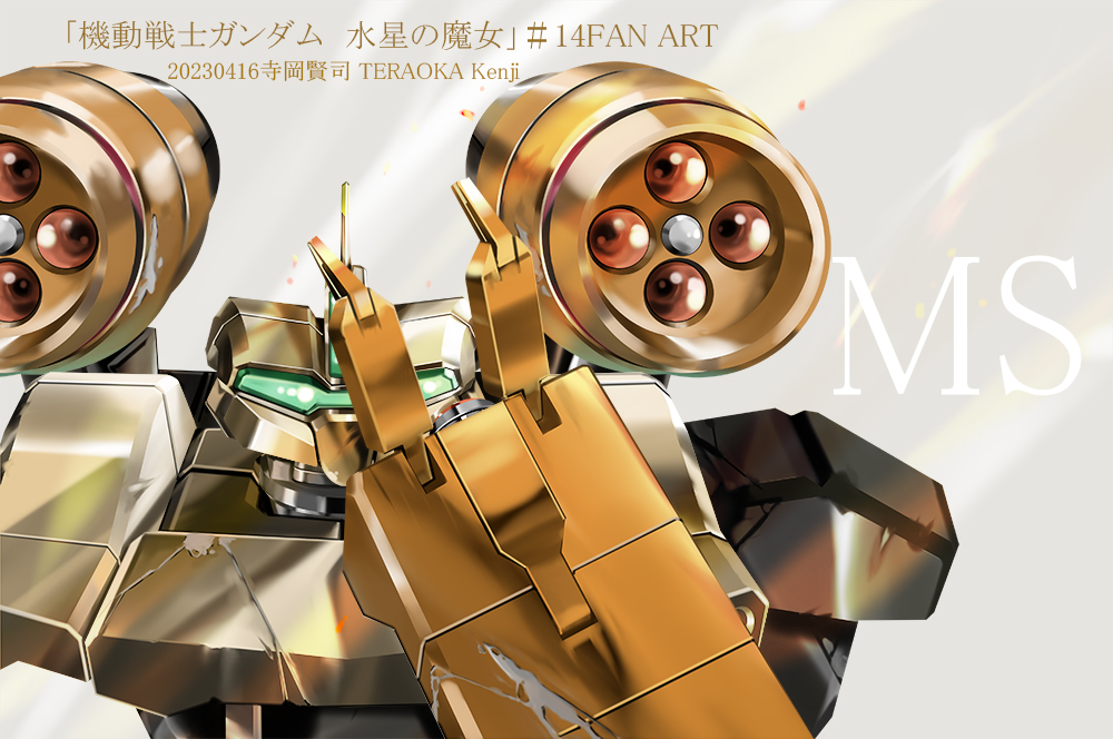 Safebooru - artist name assault visor copyright name grey background ...