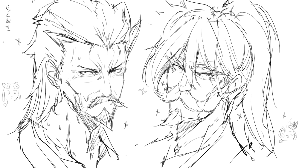 Safebooru - 1boy chibi chibi inset concept art facial hair goatee hair ...