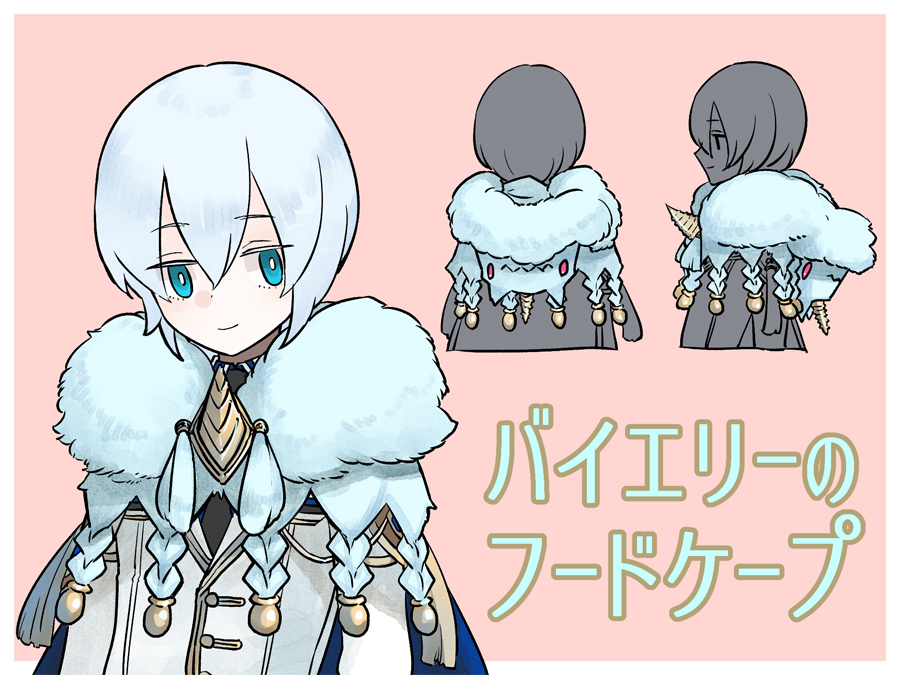 Safebooru - 1boy black necktie blazer blue cape blue eyes blue hair blue shirt cape closed mouth ...