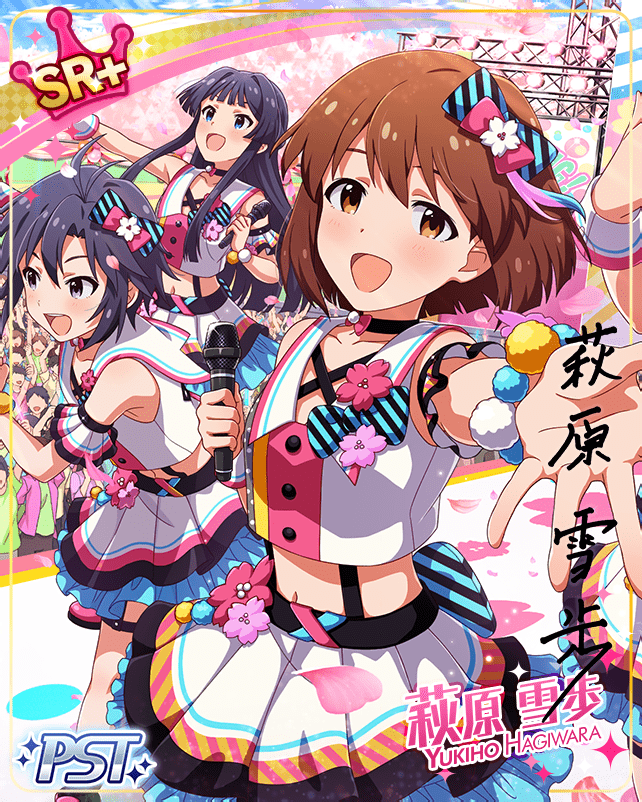 Safebooru - brown eyes brown hair character name dress hagiwara yukiho idolmaster million live ...