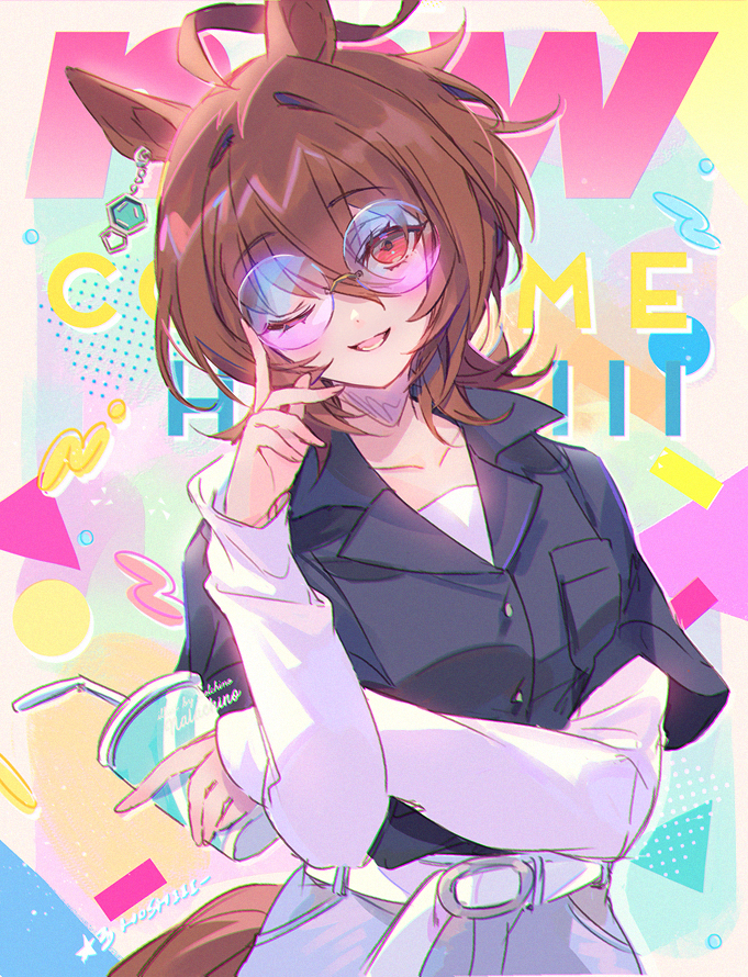 Safebooru - 1girl agnes tachyon (umamusume) ahoge animal ears belt black shirt breast pocket ...