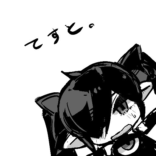 Safebooru - 1girl backbeako backbeard chibi commentary request dress ...