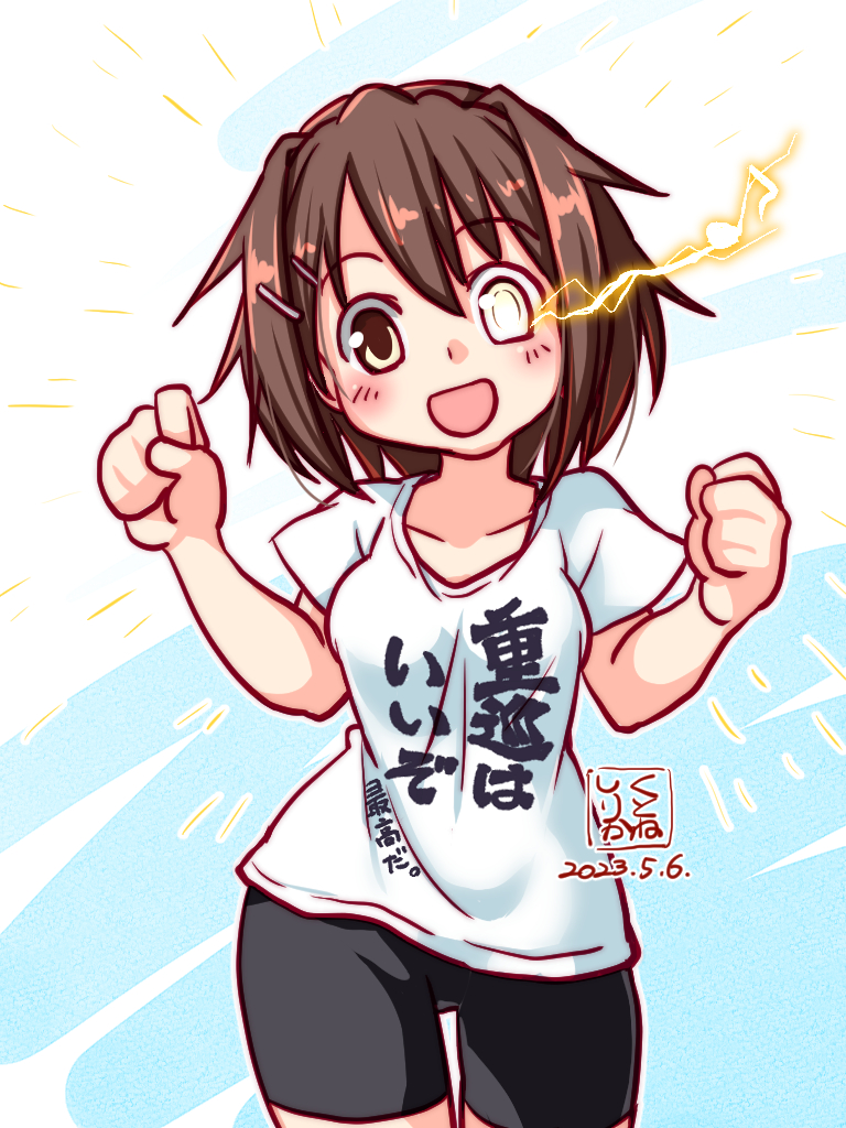 Safebooru - 1girl artist logo bike shorts black shorts brown hair closed eyes clothes writing ...