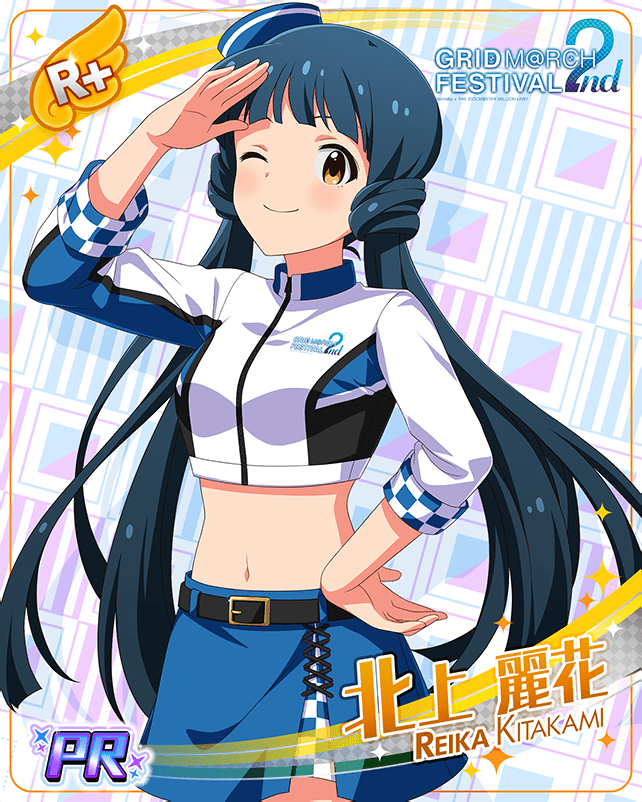 Safebooru - blue hair blush character name dress idolmaster million live! theater days kitakami ...