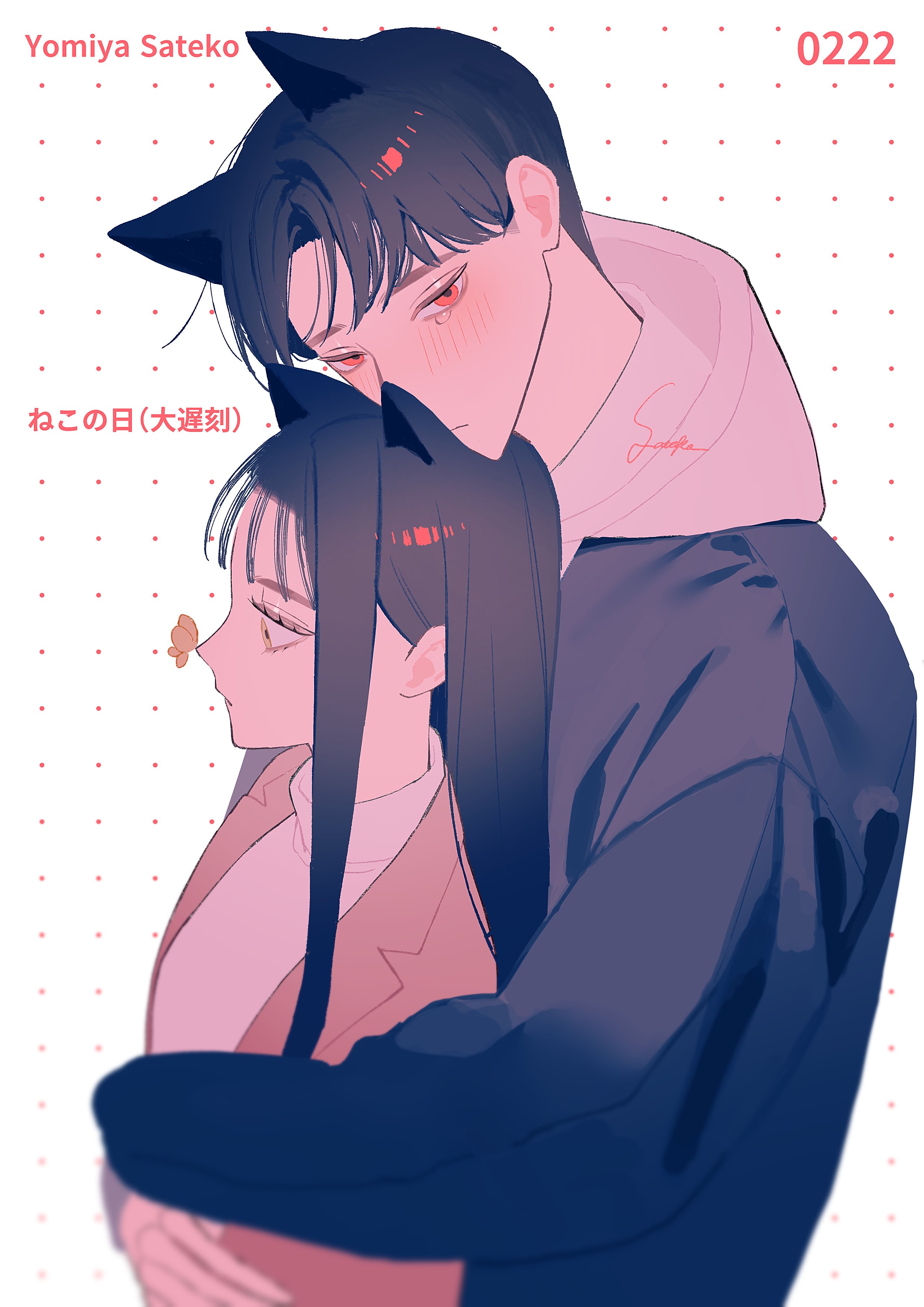 Safebooru - 1boy 1girl absurdres animal ears black hair blush bug butterfly cat ears highres ...